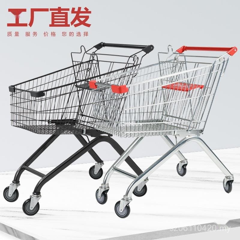 Factory Trolley Trolley Convenience Store Shopping Mall Truck CBL7 ...