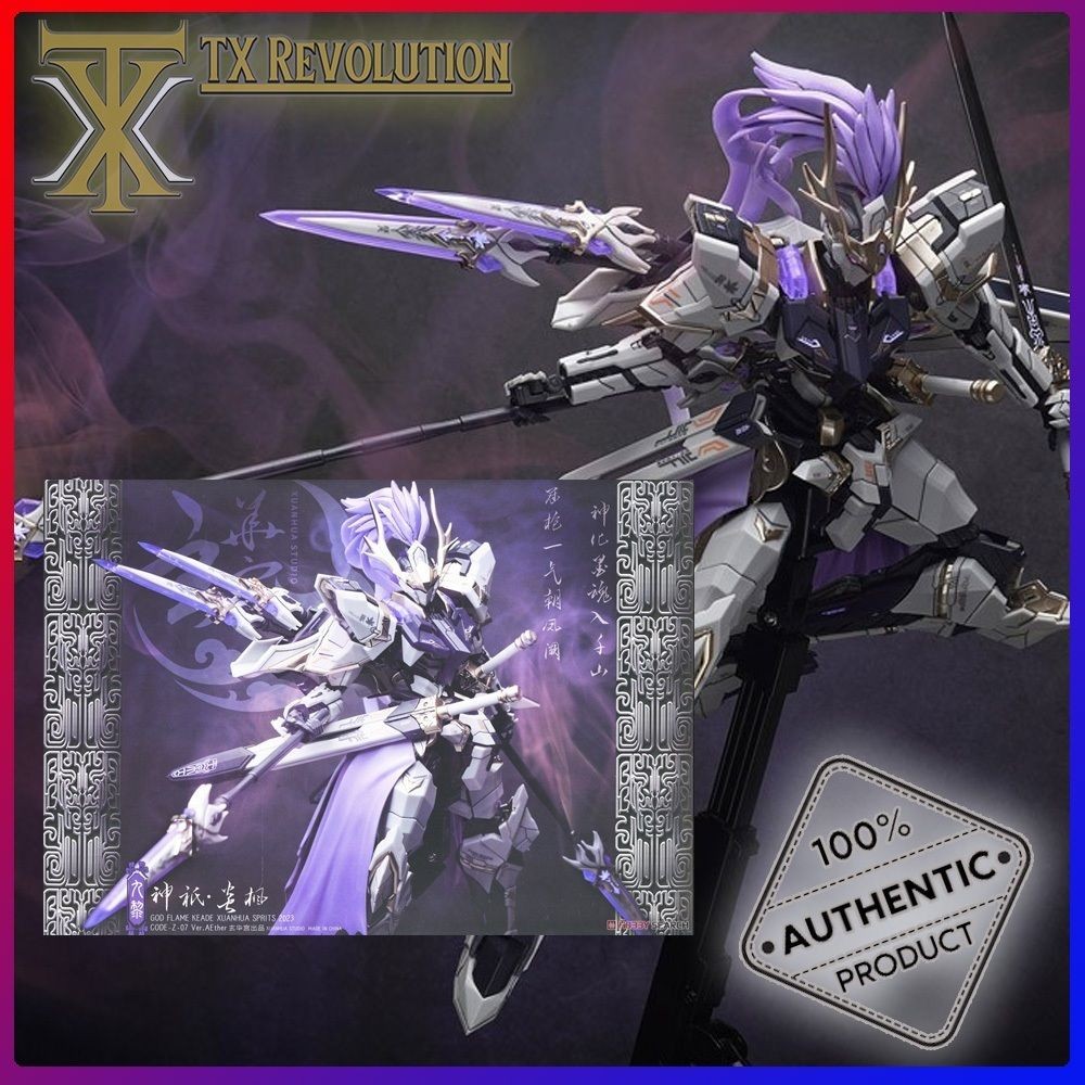 Aether Studio XUANHUA STUDIO 玄华宫 Flame Keade Code-z-07 神祇·炎枫 塑料拼装模型 ...