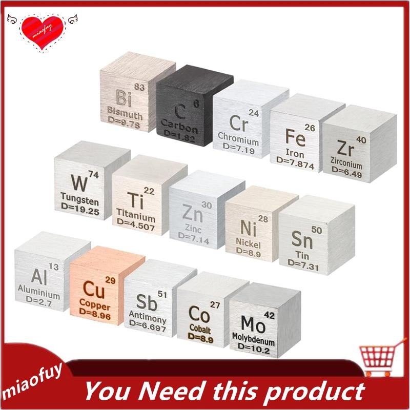 [OnLive] 15 Pcs Element Cube,10mm Density Cube High Density Element ...