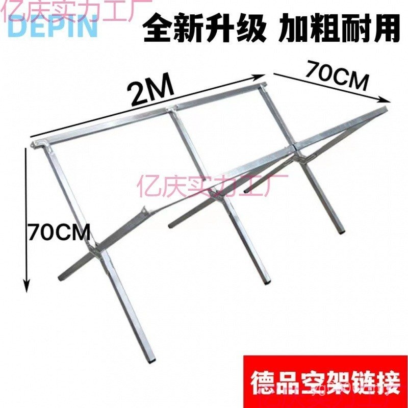 Stall Rack Display Rack Clothing Rack Night Market Foldable Stall Tool ...
