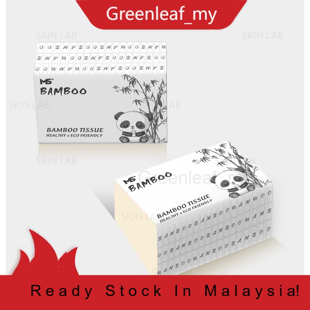 (Ready Stock)MS Bamboo Tissue 300pcs Non-Fluorescent Tissue Paper 300 ...