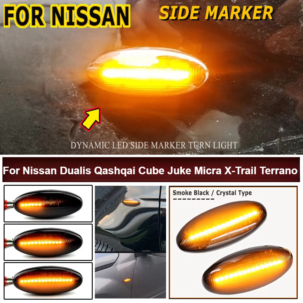 2PCS Dynamic LED Side Marker Turn Signal Light Repeater Blinker Lamp Indicator For Nissan Dualis ...