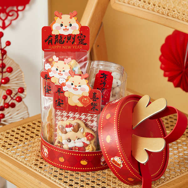 chinese new year bag Kotak hadiah 2025, kotak kosong, Tahun Baru Cina ...