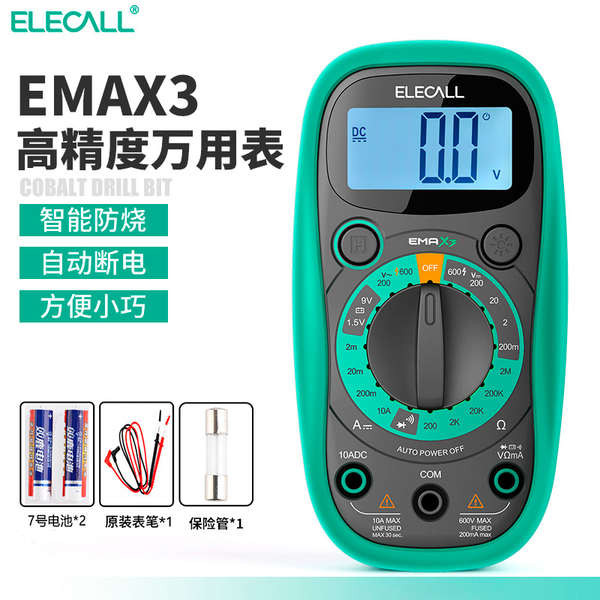 multi meter digital Elibacon pelbagai fungsi digital pena jam tangan ...