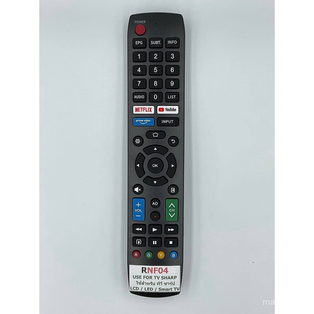 Sharp TV remote model rnf04, the remote model must be the same as the ...