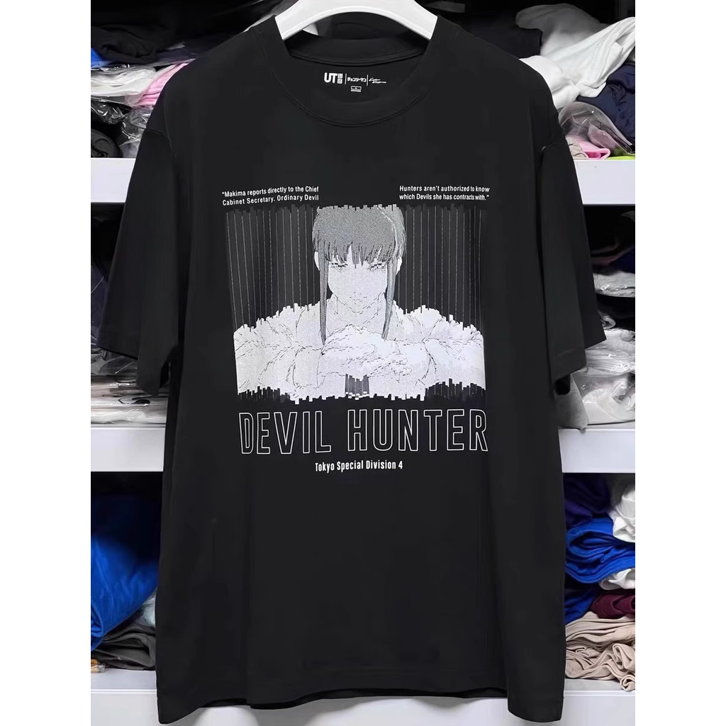 Chainsaw Man x Uniqlo collaboration Maki Makoto short-sleeved T-shirt ...