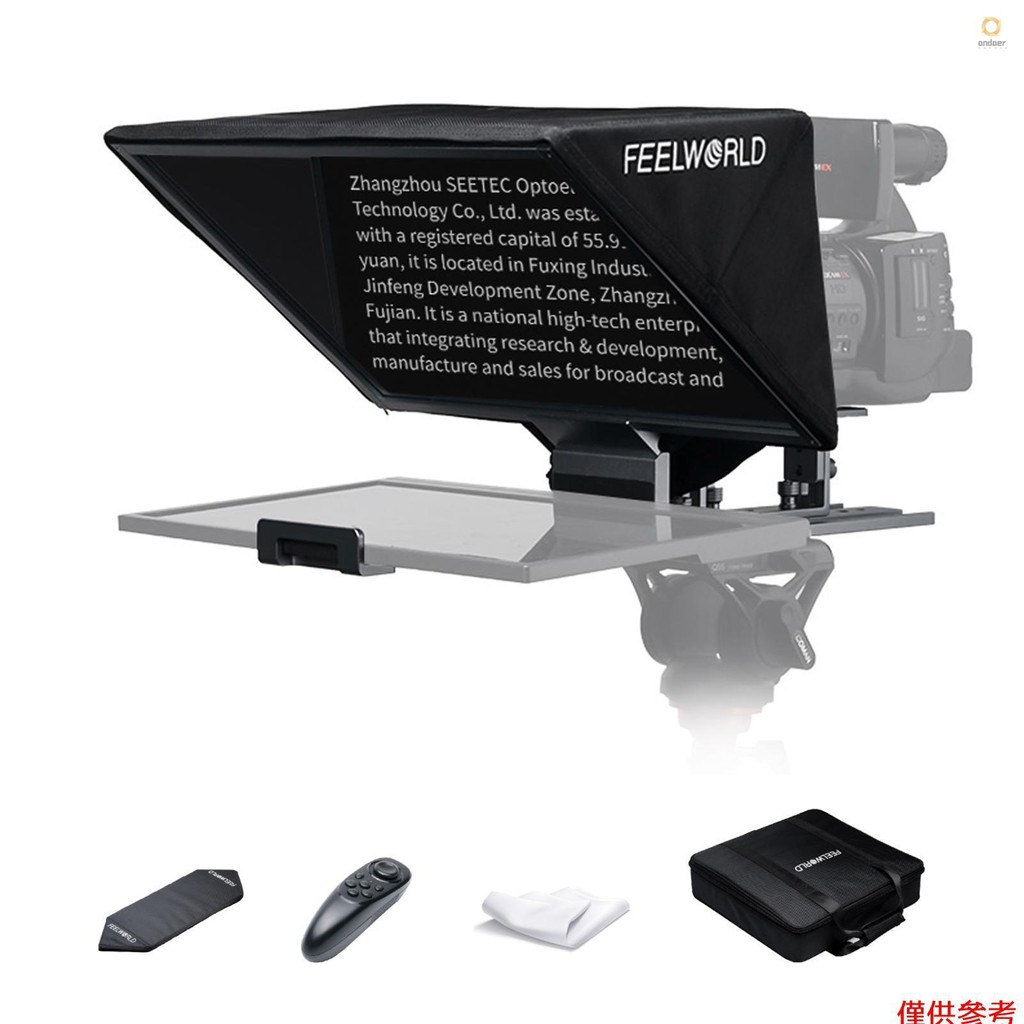 FEELWORLD TP16 16 Inch Foldable Teleprompter Prompter for DSLR Camera ...