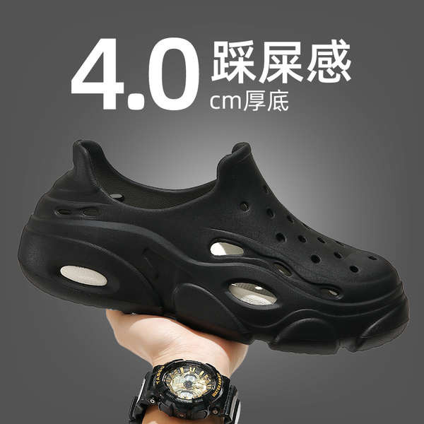 crocs crocs men Kasut lelaki dengan rasa najis dipakai di luar pada ...