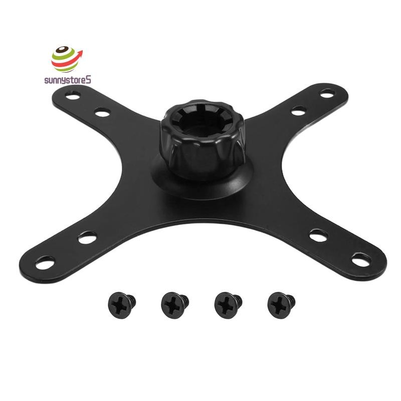 Portable Monitor Mounting Adapter Bracket Plate, 17mm Ball to 100x100mm ...