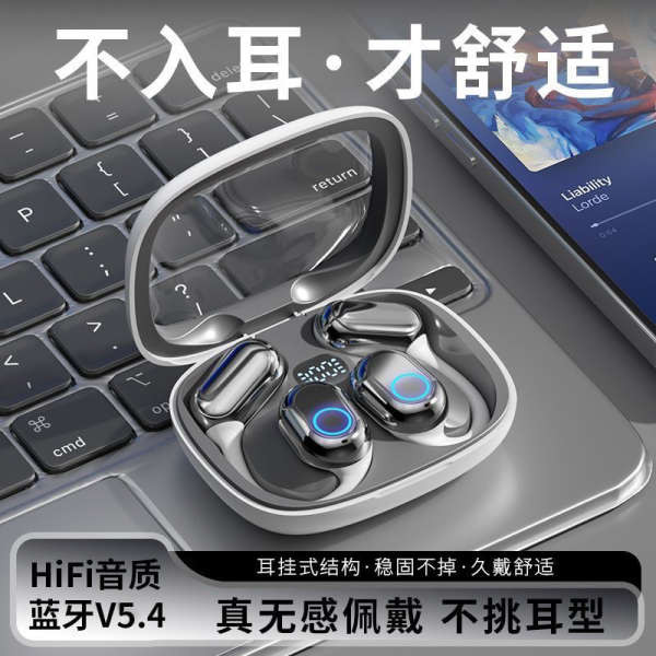 wireless earphone earphone bluetooth Alat dengar Bluetooth tanpa wayar ...