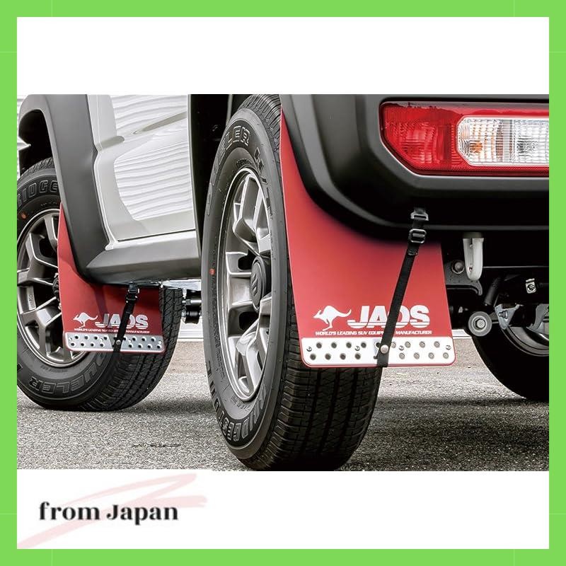 Jaos Mad Guard III Rear Set Red Jimny JB74 Series B621518R | Shopee ...