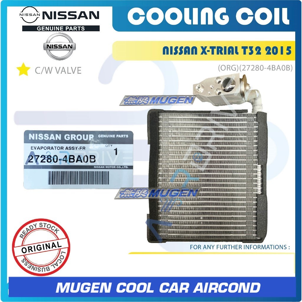 ORIGINAL NISSAN GENUINE PARTS NISSAN X-TRAIL T32 2015 COOLING COIL C/W ...