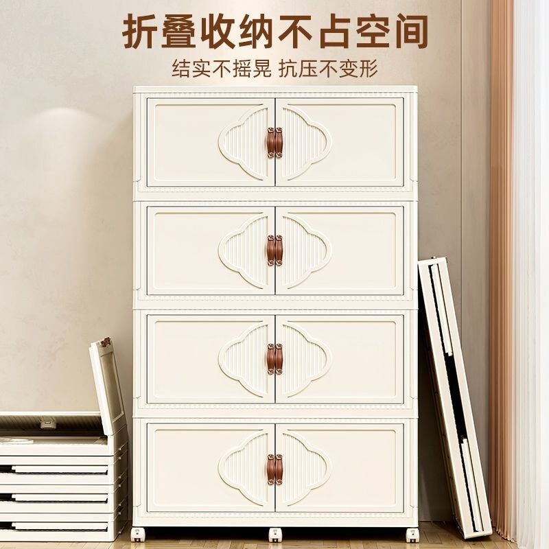 Storage cabinet Storage cabinet Home living room toys and snacks ...