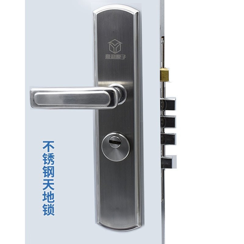 Door Lock Entry Heaven and Earth Lock Stainless Steel Anti-theft Door ...