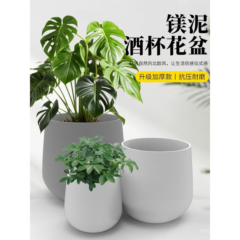 Pasu Bunga Simen Bulat Nordic Besar untuk Pusat Beli-belah, Penanam Ara ...