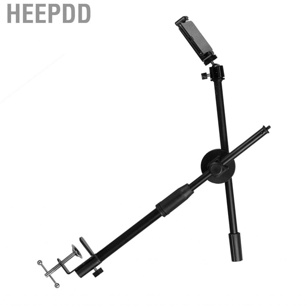 HEEPDD skill-my Overhead Camera Mount Desk Stand Phone Holder with ...