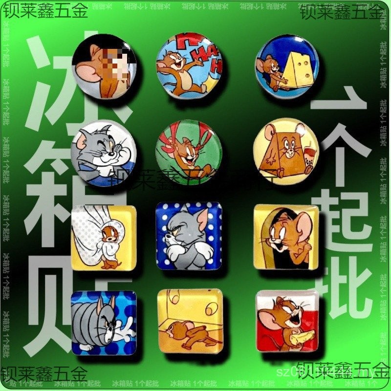 Peripheral Pendant diy Anime Refrigerator Sticker Two-Dimensional Group ...