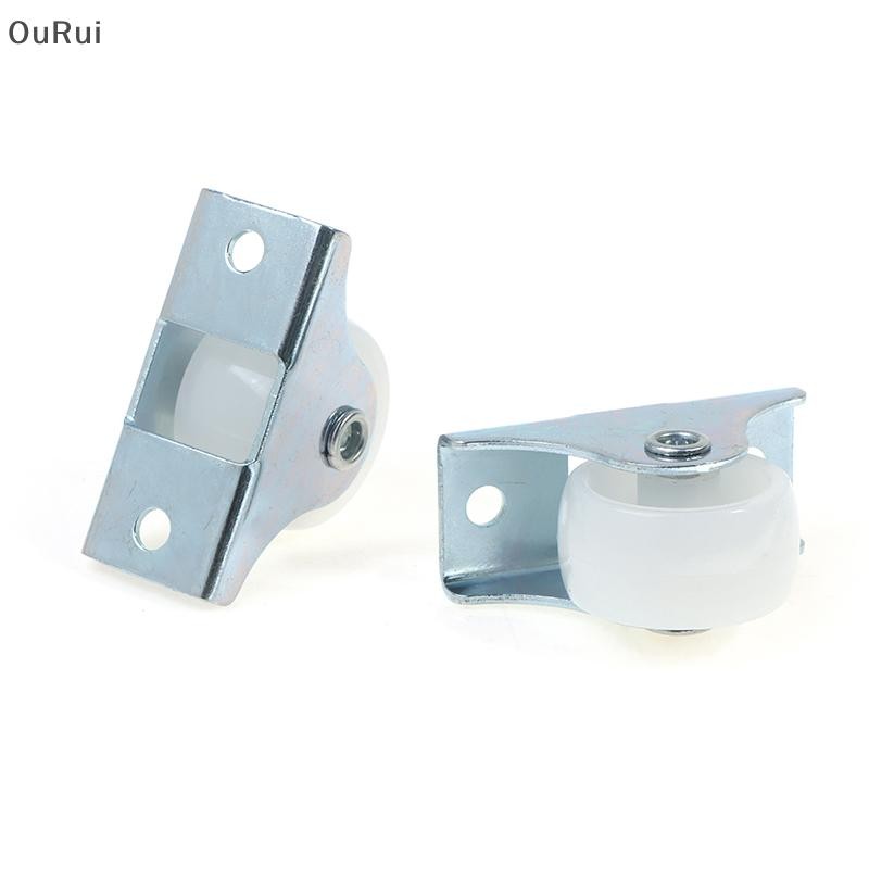 # OuRui # 4pcs 1 Inch Drawer Wheel Plastic Directional Caster Guide ...