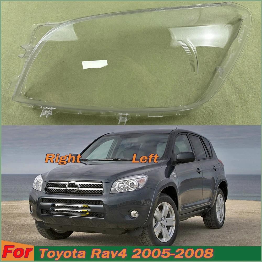 Lampshdade Headlamp Housing Plexiglass Replace The Original Lampshade ...