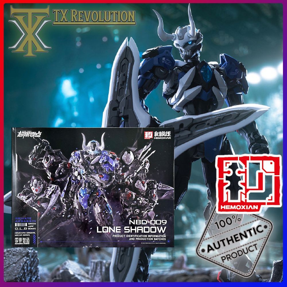 和模线 超限零点 1/10 孤影 HEMOXIAN LONE SHADOW Plastic Model Kit | Shopee Malaysia