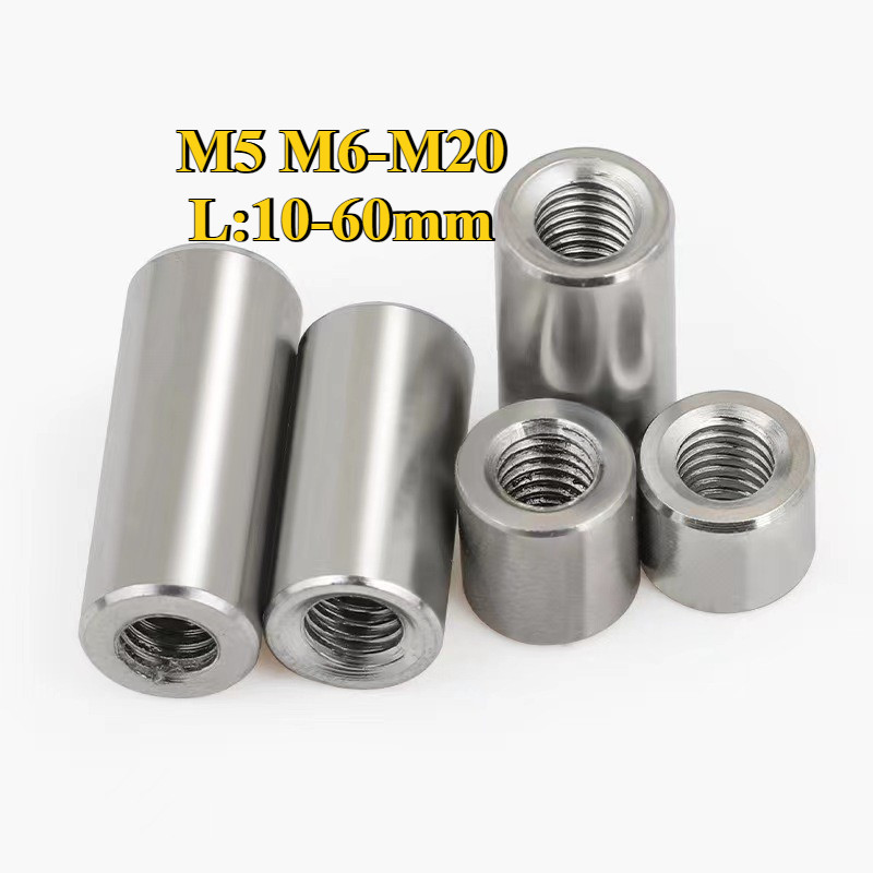 [HJC-LY] Round Extension Nut 304 Stainless Steel Extra Thick Joint Nut ...