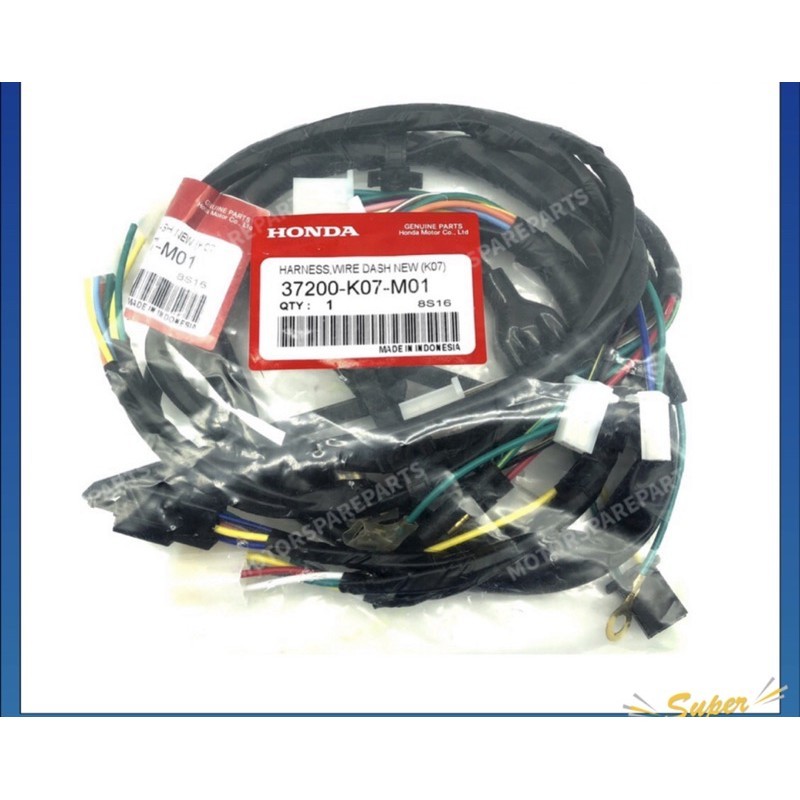 HONDA DASH2 DASH 2 DASH110 NEW DASH V2 DASH NEW WIRING WIRE HARDNESS WAYAR WYRE SET ORIGINAL ...