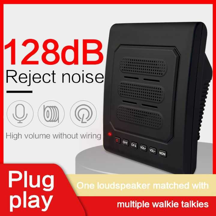 [NEW] Restaurant kitchen window two-way intercom amplifier wireless ...