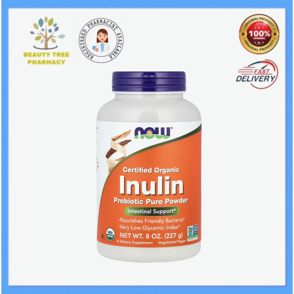 Now Foods Certified Organic Inulin Prebiotic Pure Powder 227g | Shopee ...