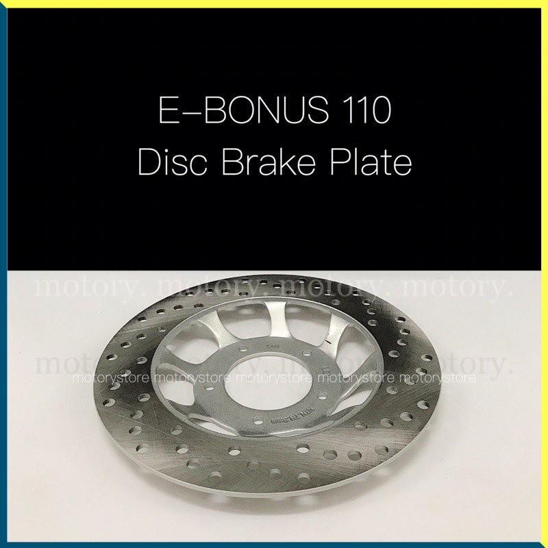 SYM E BONUS 110 - DISC BRAKE PLATE (FRONT) | Shopee Malaysia