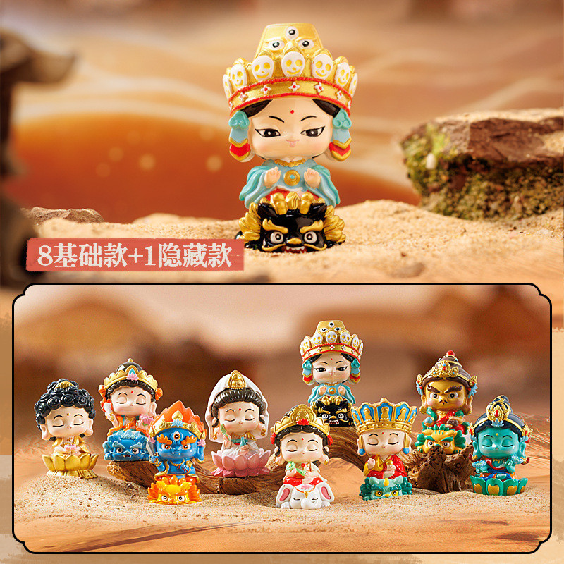 Patronus blind box Meng Buddha Guardian kotak buta kotak kejutan dewa ...