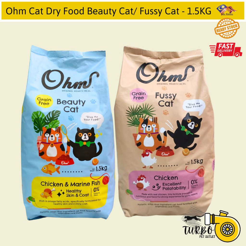 OHM Grain Free Chicken Fussy Cat / Chicken & Marine Fish Beauty Cat Dry ...