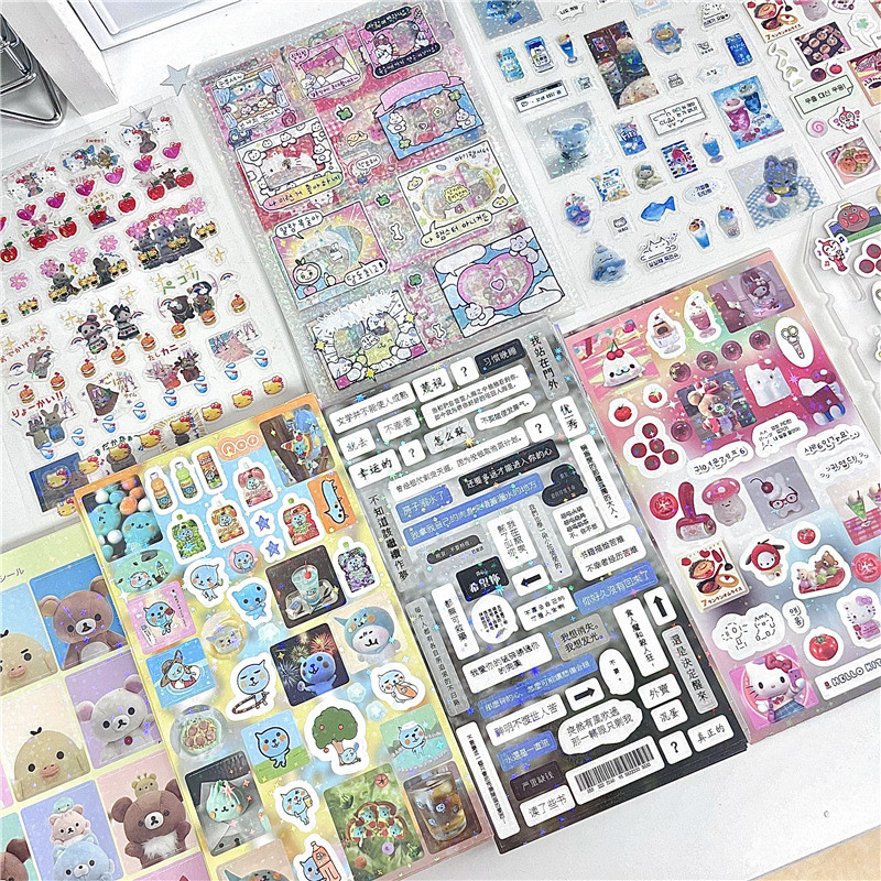 10/52 Sheets No-repeat Cartoon Glitter Sticker Clover Stickers Double ...