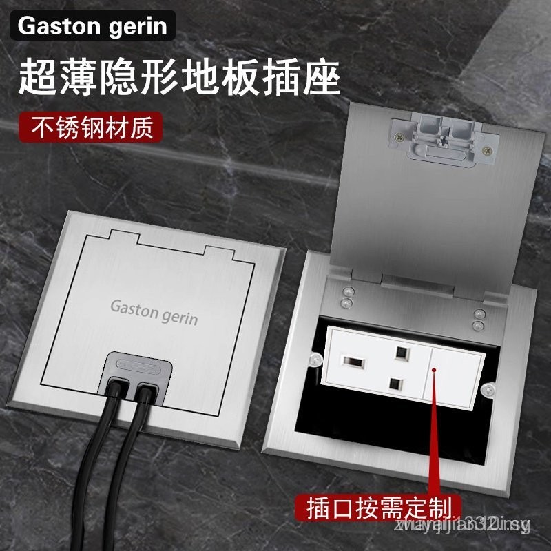 Gaston gerin floor socket tersembunyi keluli tahan karat 120 soket lantai universal splash-bukti ...