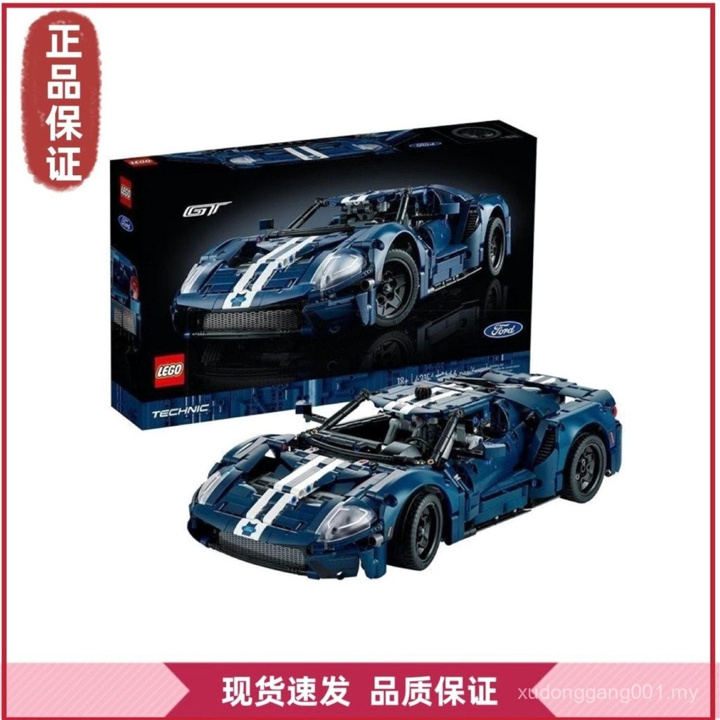 Genuine Lego 42154 Ford GT Technology Series Sports Car Model Racing ...