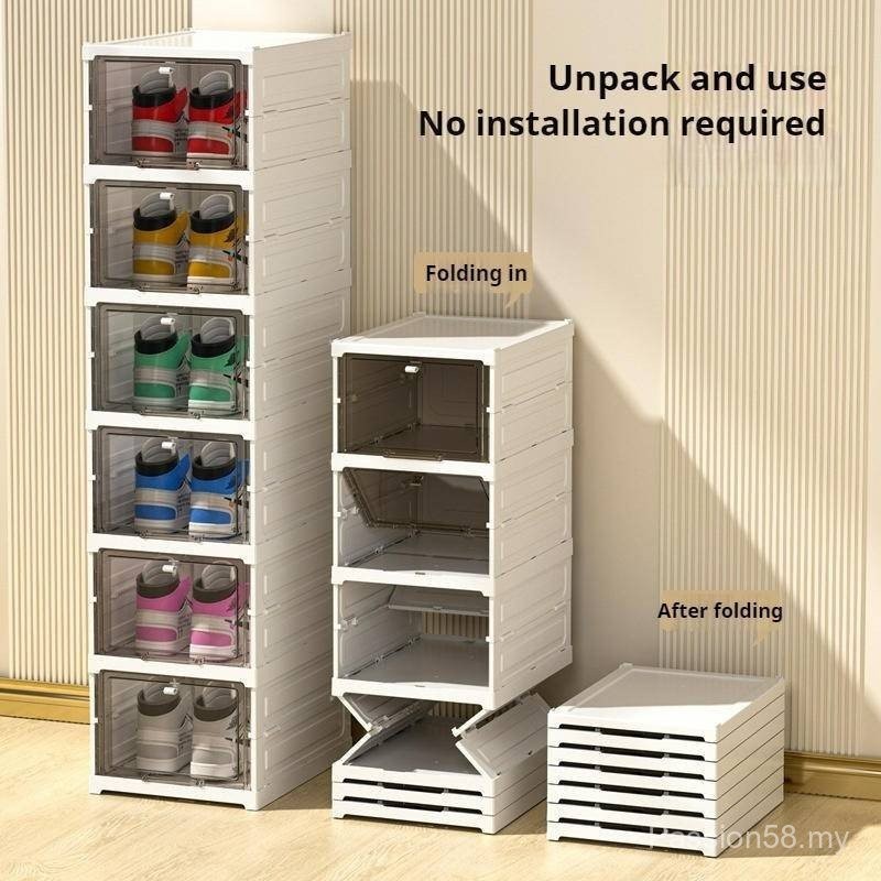 Installation-free Shoe Box Transparent Shoe Box Foldable Shoe Storage ...