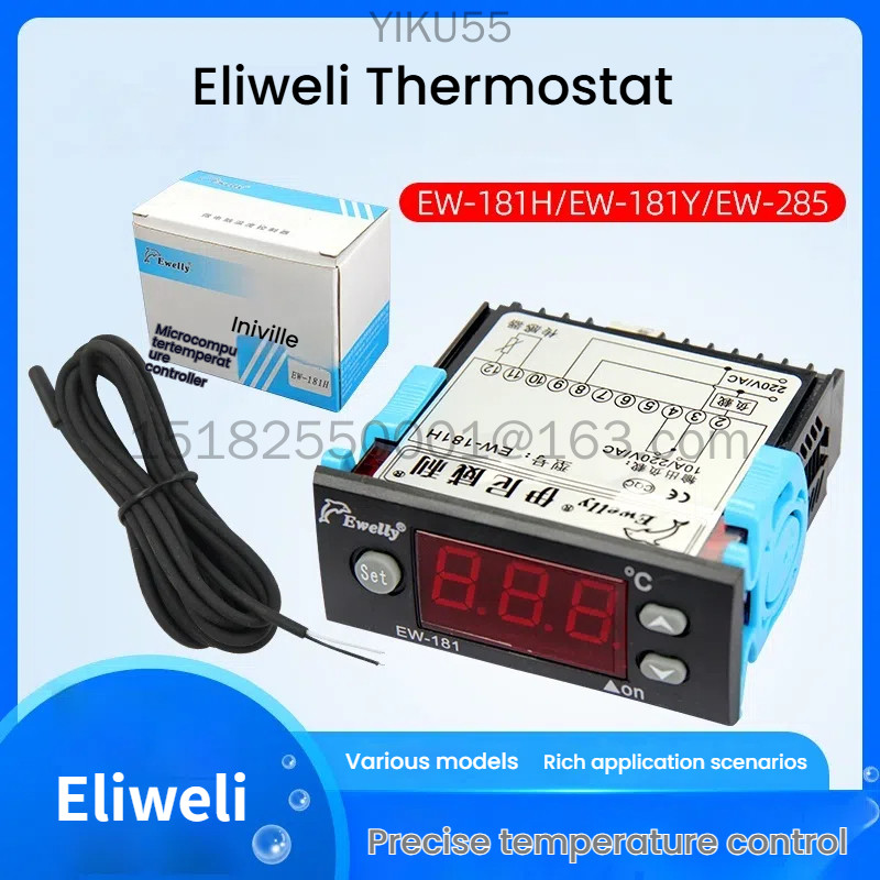 Eliweli Temperature controller EW-181 digital display intelligent automatic temperature control ...