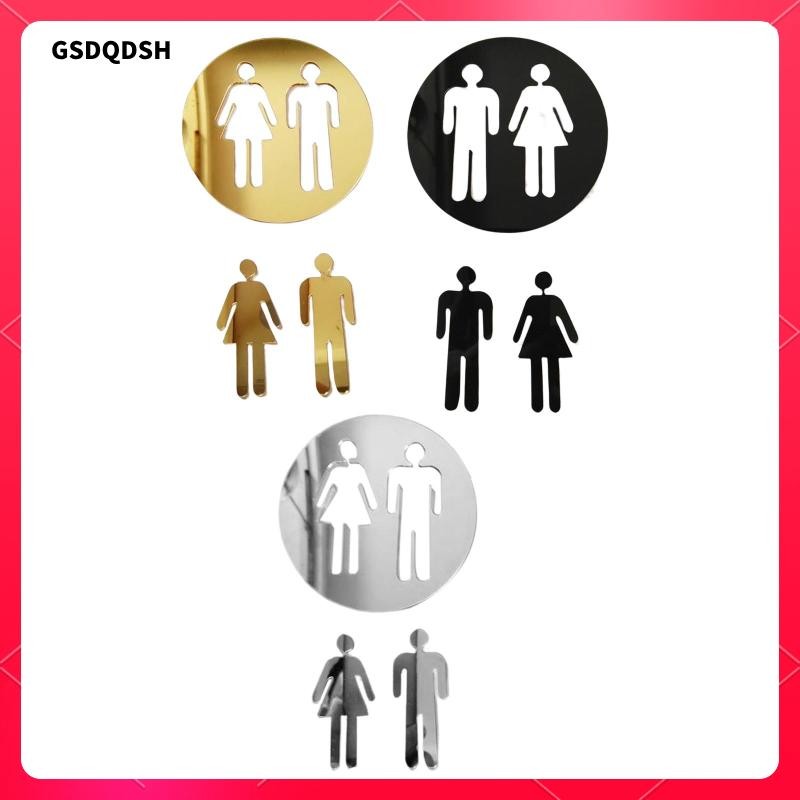 [gsdqdsh] Restroom Signs, Door Signage Identification Pictogram Self ...