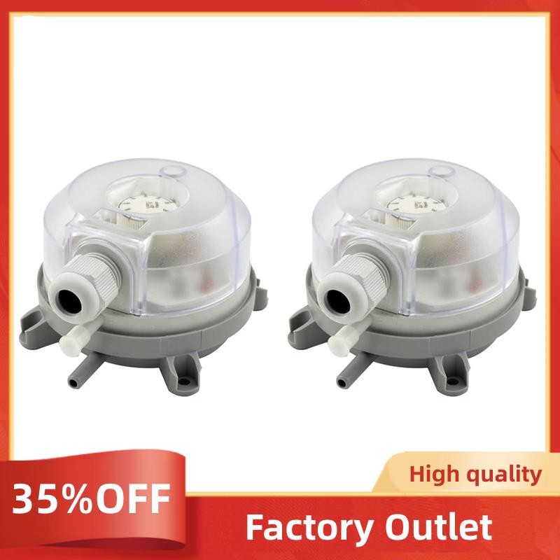 2X Air Differential Pressure Switch 50-500Pa Adjustable Micro- Pressure ...