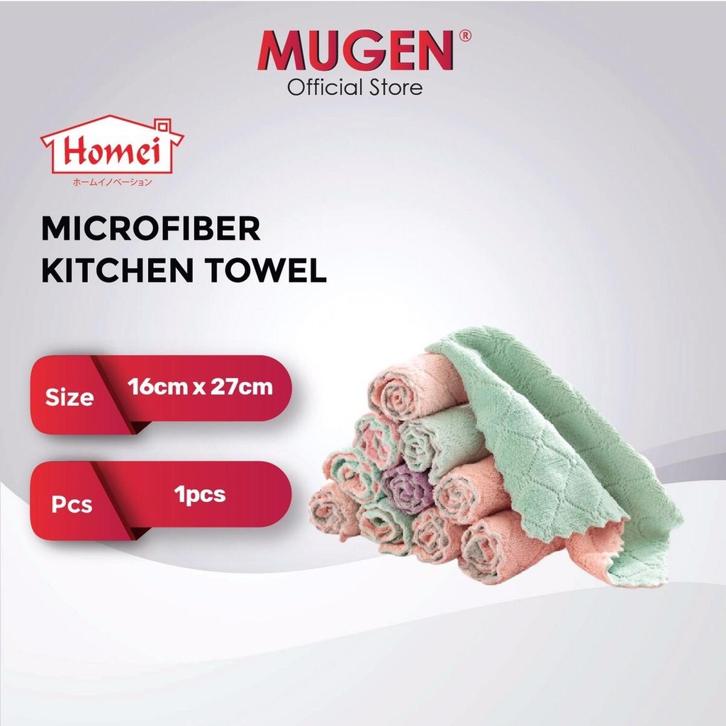 Homei Multipurpose Microfiber Double Layer Kitchen Towel Cleaning Cloth ...