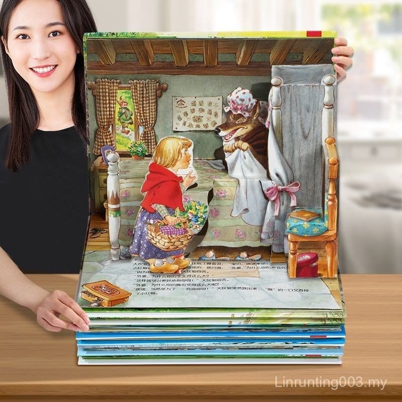 Sg Fun Classic Fairy Tale 3d Three-Dimensional Picture Book Storybook ...