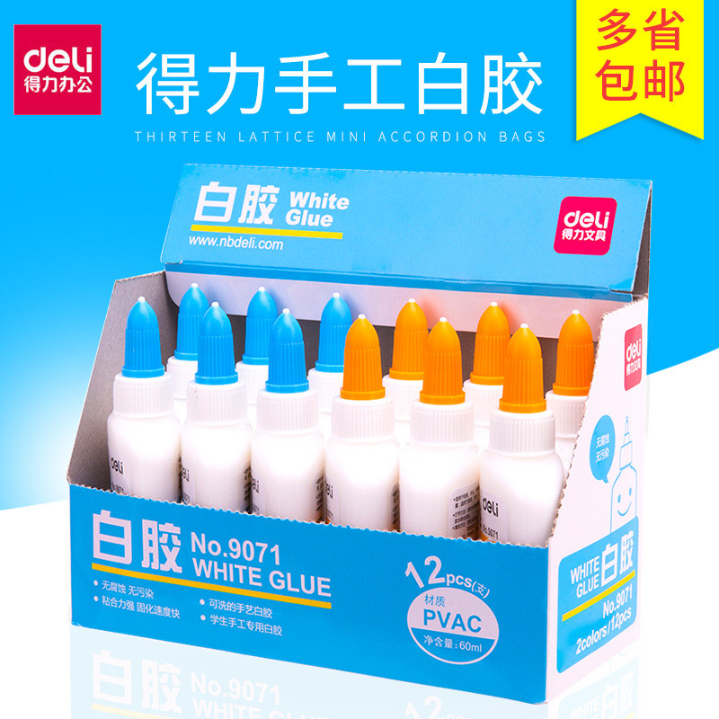 Disyorkan oleh kakak saya # Deli 9071 Jenis Pelajar Gam Putih Pelekat ...