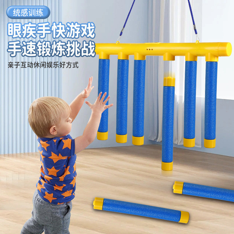 Grab Stick Machine Stick Game Toys for Kids Reaction Parent-Child ...