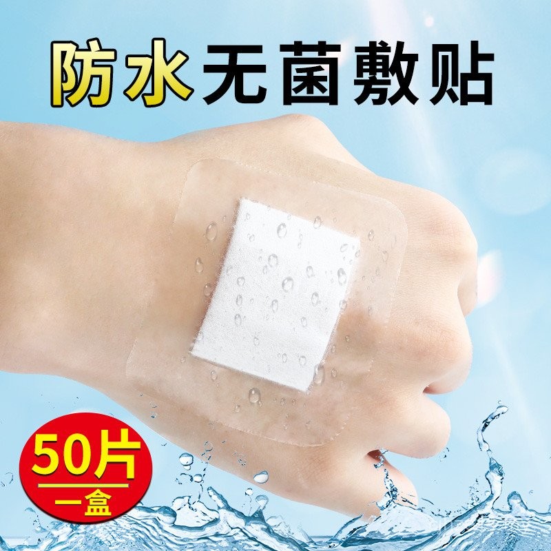 Tampalan Kalis Air Luka Perubatan Pembalut Steril Pakai Pelekat Diri ...