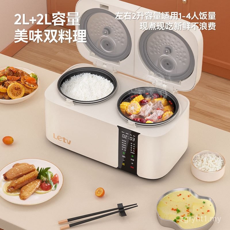 Periuk Nasi Dwi Periuk Letv LeEco Skrin Sentuh Pintar Periuk Nasi dan ...