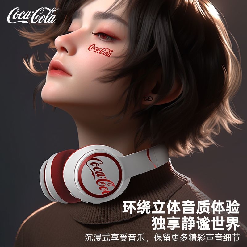 Coca-Cola T05 Wireless Bluetooth Headset Headset Noise Cancellation ...