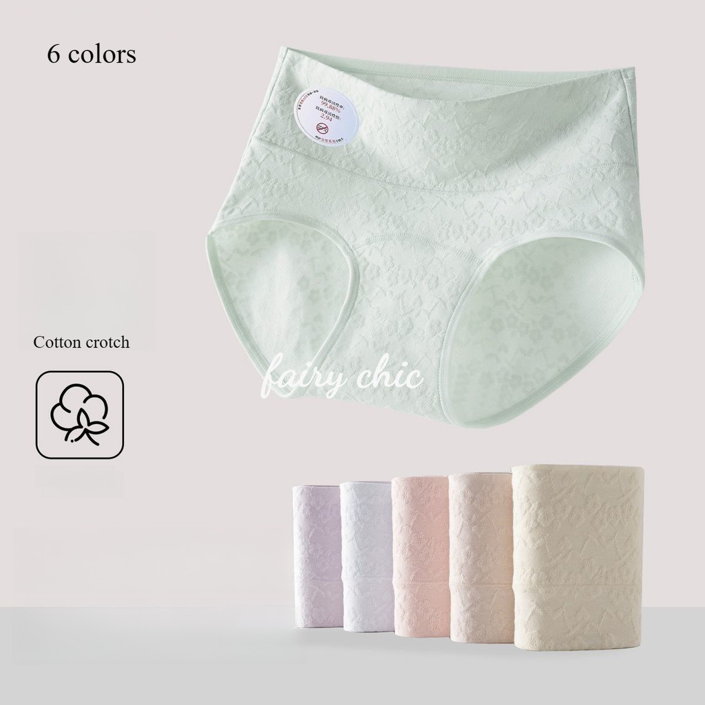 Fairy High Elastic Cotton High Waist Antibacterial Underwear - Extended ...