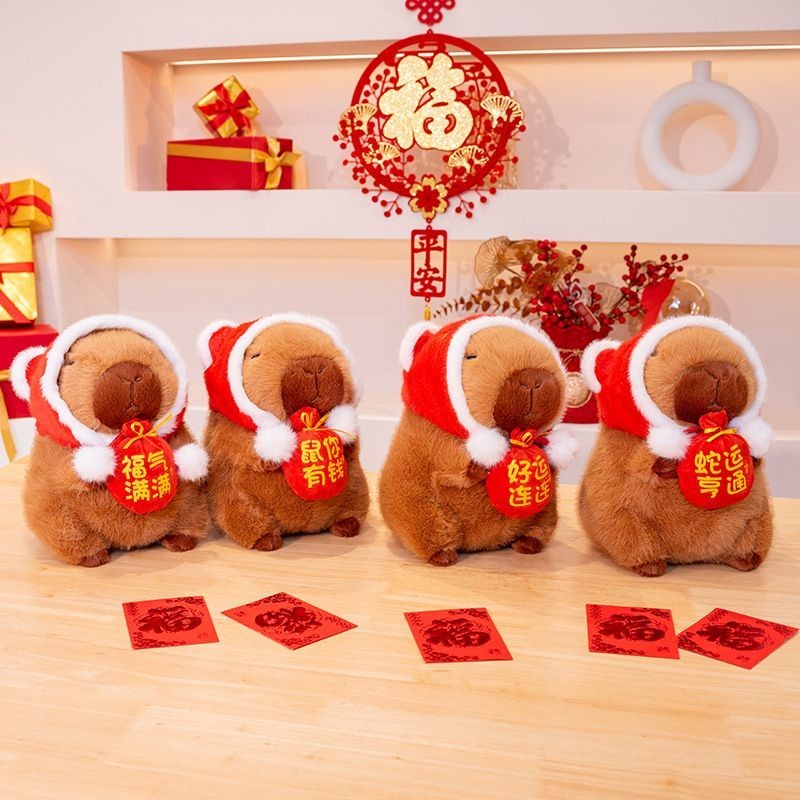 Creative New Year Capybara Plush Doll Lucky Bag Kapibara Doll New Year ...