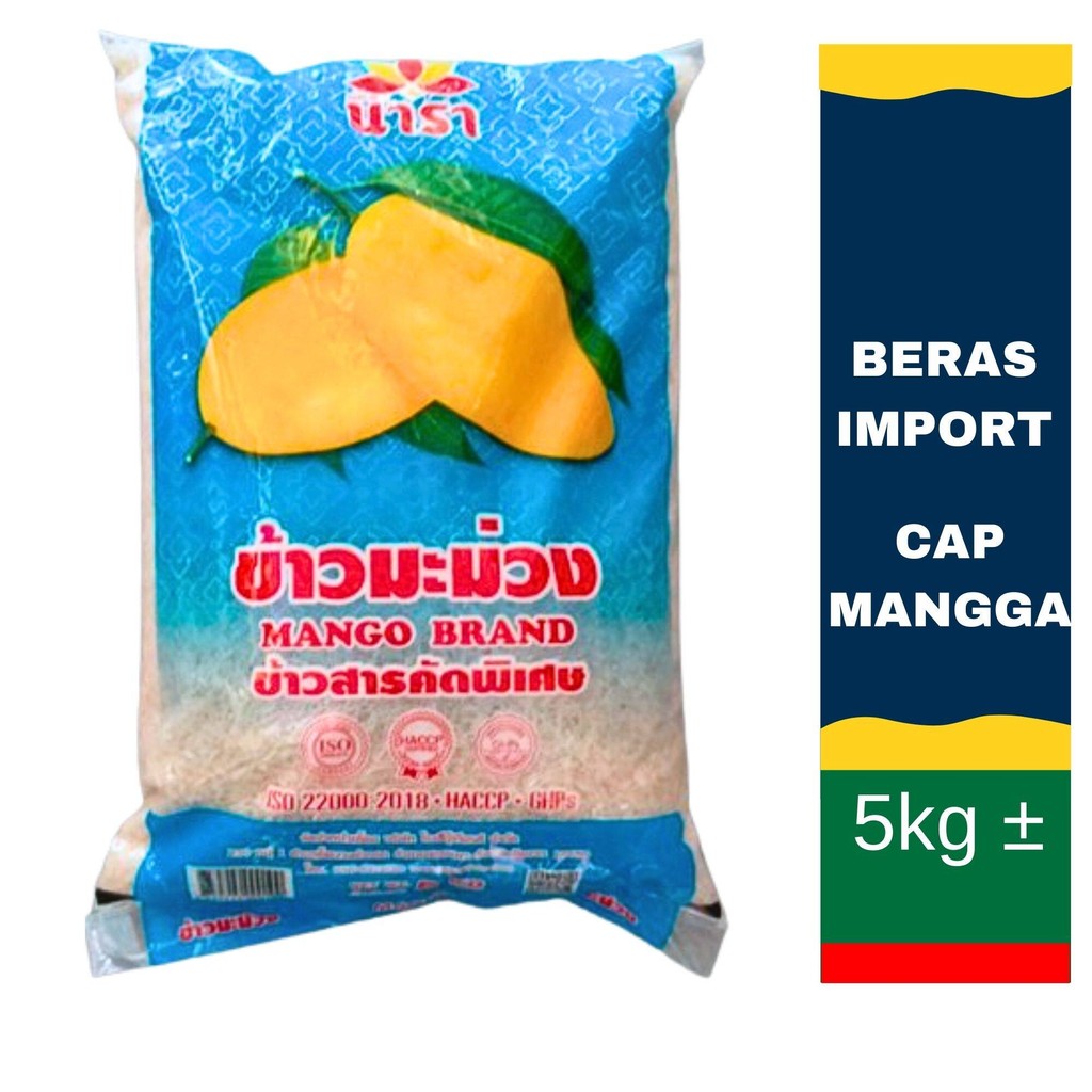 Beras cap Mangga import 5 kg | Shopee Malaysia