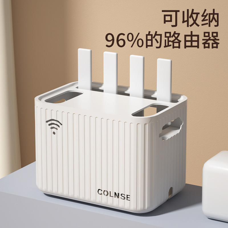 Router WiFi TV Optical Cat Set-Top Box Storage Rack Wire Socket Block ...