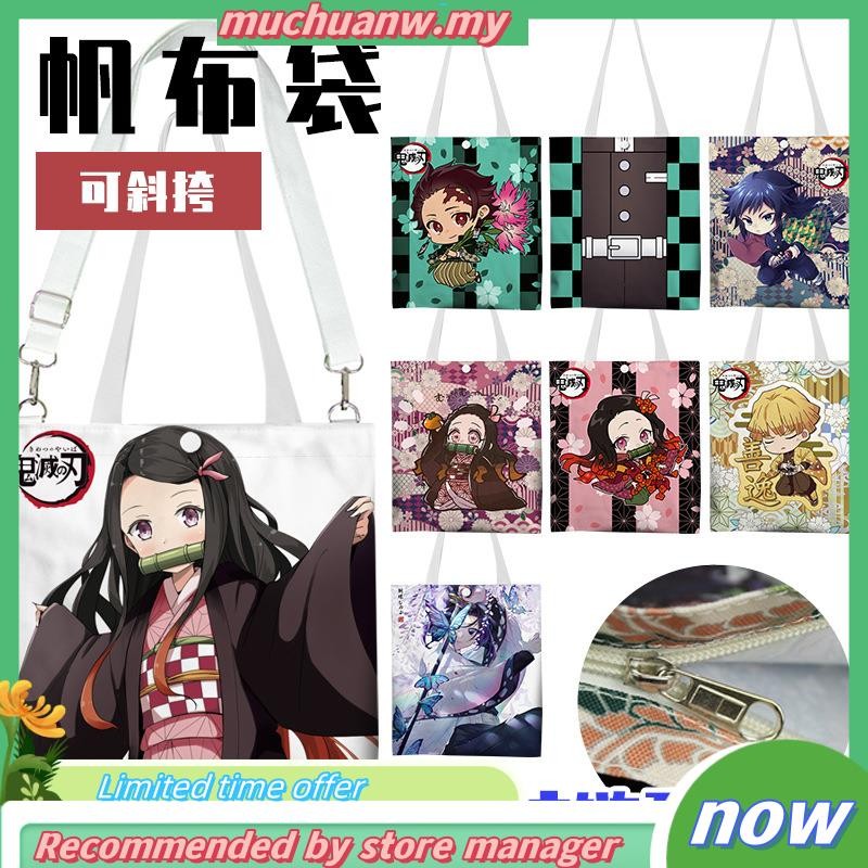 Demon Slayer Bag Anime Kimetsu no Yaiba Canvas Shopping Shoulder Bags ...